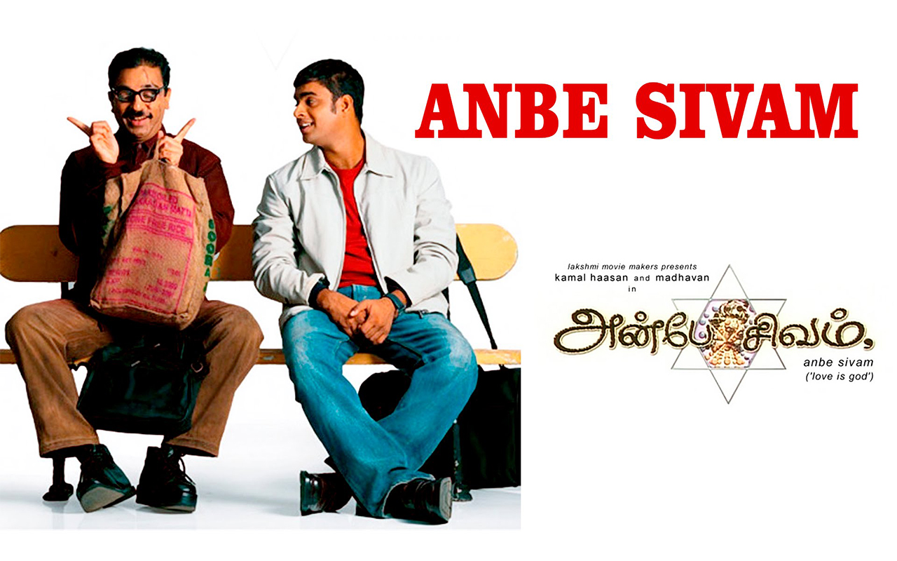 Tamil Movie: Anbe Sivam Online Watch for Free - TamilYogi