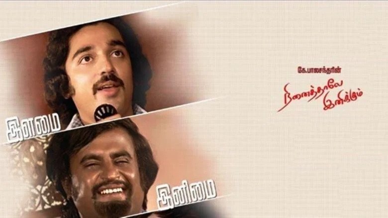 Tamil Movie: Ninaithale Inikkum Online Watch for Free - TamilYogi